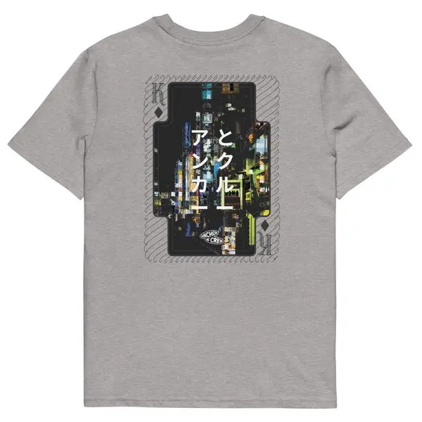 ANCHOR & CREW Heather Two Japan Gurafiku Organic Cotton T-shirt - Grey