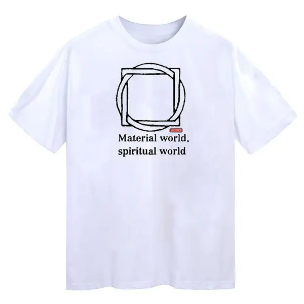 VERYRARE Material Spiritual World - White