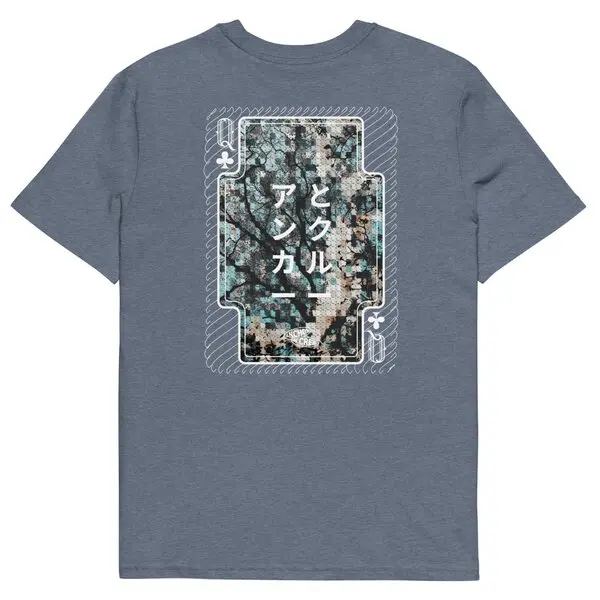 ANCHOR & CREW Heather Three Japan Gurafiku Organic Cotton T-shirt - Blue