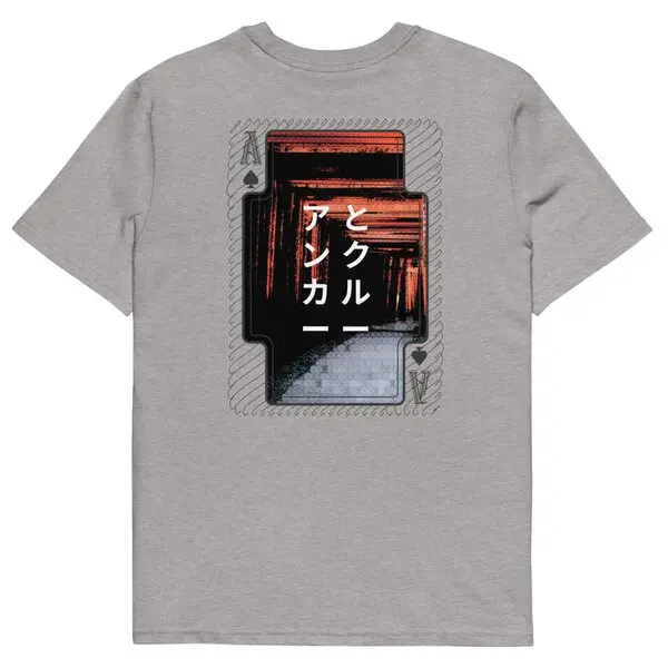 ANCHOR & CREW Heather Four Japan Gurafiku Organic Cotton T-shirt - Grey