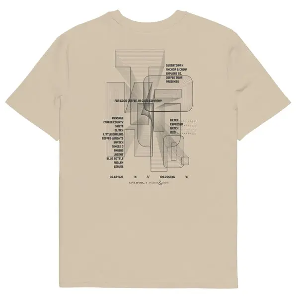ANCHOR & CREW Neutrals Desert Dust Gustatory Tokyo Coffee Scene Organic Cotton Embroidered T-shirt - Brown
