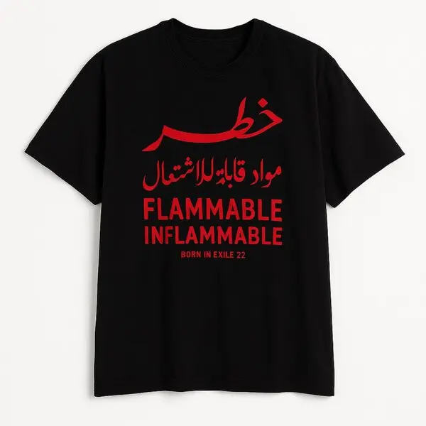 BORN IN EXILE Graphic Organic Cotton T-shirt "hazard - Black