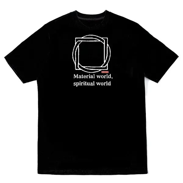 VERYRARE Material Spiritual World - Black