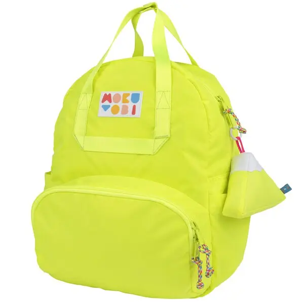 MOKUYOBI Neon Atlas Backpack - Yellow