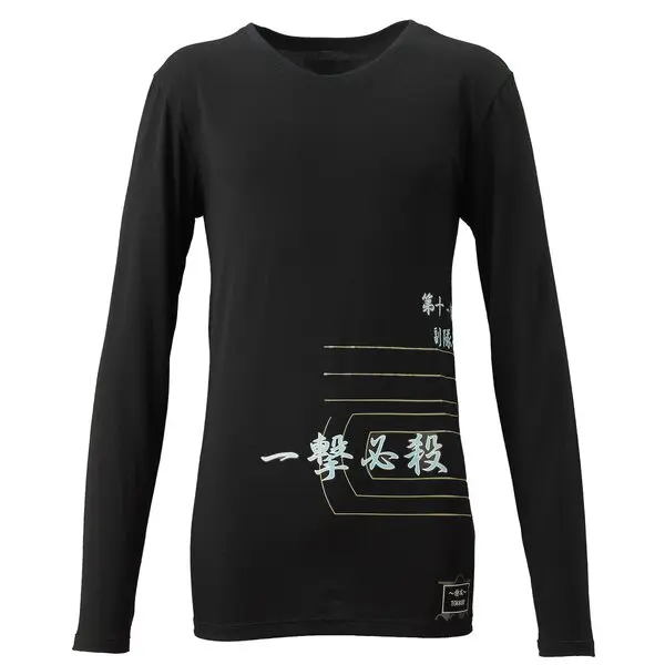TOKKOU Japanese Cotton Type B Print Long-sleeved T-shirt - Black