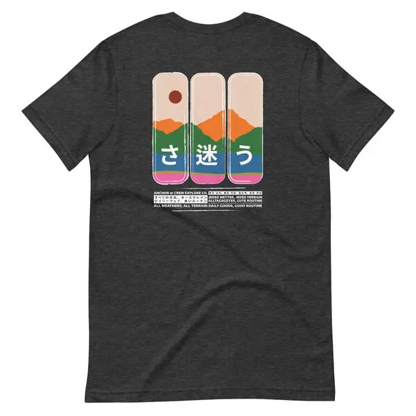 ANCHOR & CREW Heather Nomad Passenger Organic Cotton T-shirt - Black