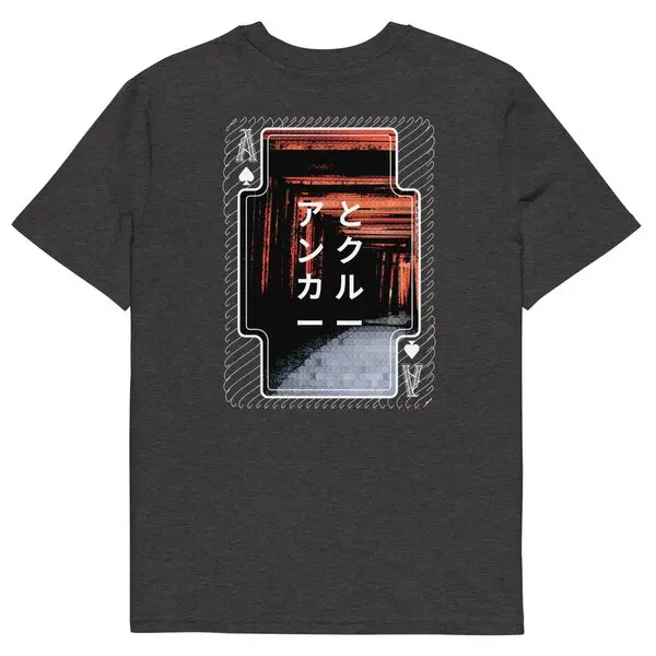 ANCHOR & CREW Heather Four Japan Gurafiku Organic Cotton T-shirt - Black