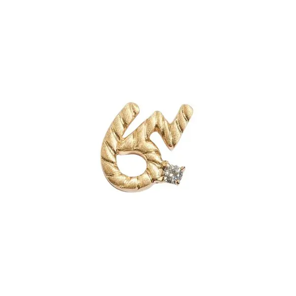 CLAIRE HILL DESIGNS Brave Shorthand Stud Earring - Gold