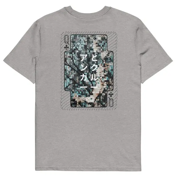 ANCHOR & CREW Heather Three Japan Gurafiku Organic Cotton T-shirt - Grey