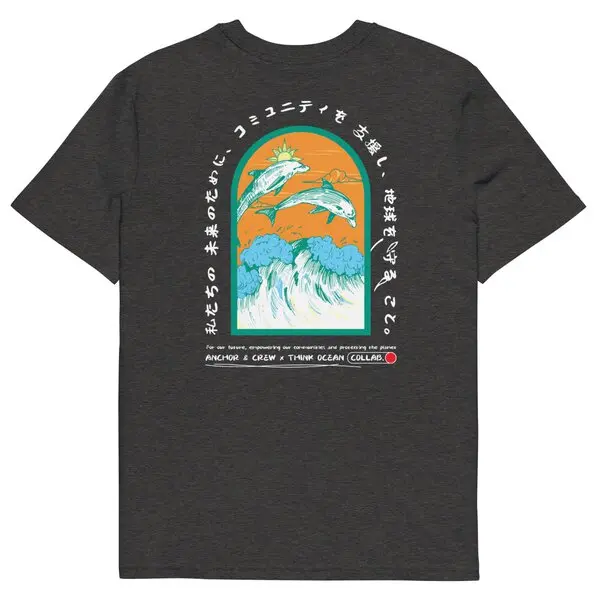 ANCHOR & CREW Heather Think Ocean Five Japan Gurafiku Organic Cotton T-shirt - Black