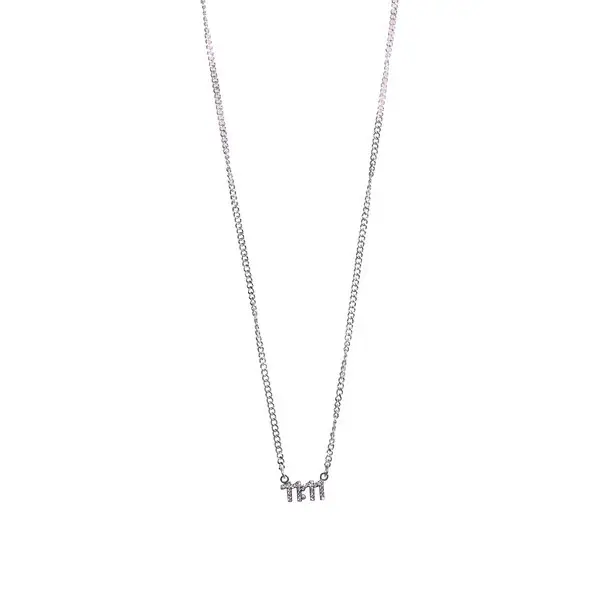 ISAIAH 54:17 The Eleven Eleven Diamond Mini Gold - Silver