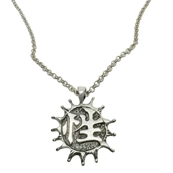 TG-JEWELLERY BY TAMARA GERVASIO Silver / Black Japanese Sex & Power Sign Pendant Chain – Sterling Silver - Silver/black
