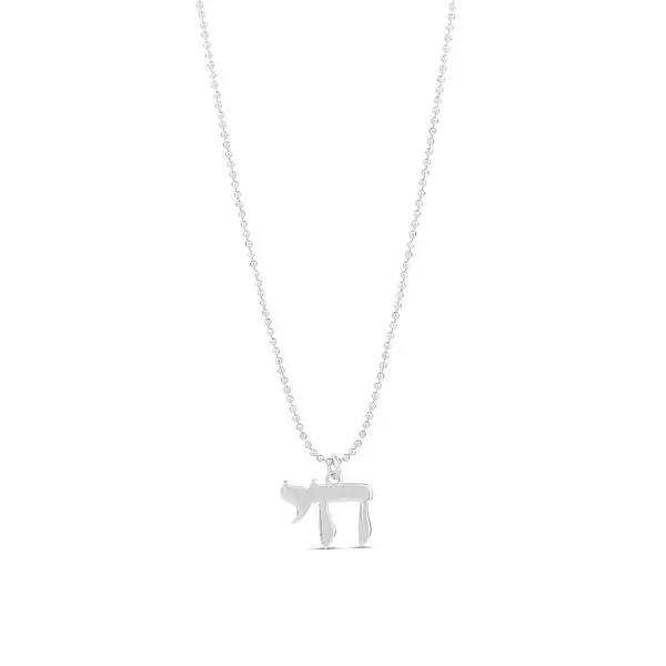 SHYMI Chai On A Beaded Ball Necklace - Silver
