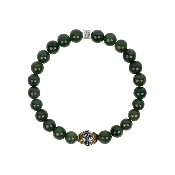 KARMA AND LUCK Green / Silver Jade Mantra Bracelet – Balance & Positive Energy Gemstone Jewelry – Tranquil Spirit - Green/silver