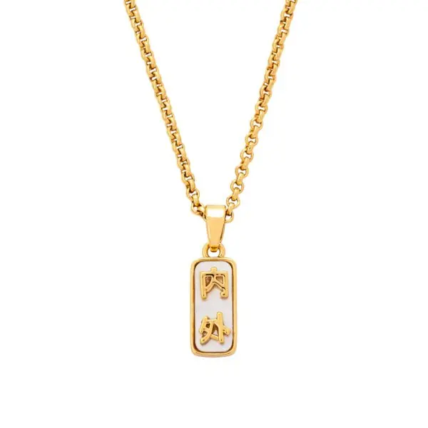 UCHI & SOTO Neutrals / Kin Pendant - Gold