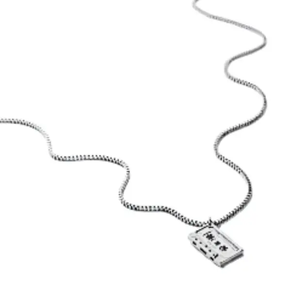 HOOPS + CHAINS LDN Mix Tape Chain - Silver
