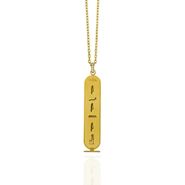 SUCRÉ COUTURE Legacy Cartouche Necklace