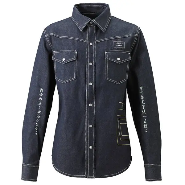 TOKKOU Japanese Denim Long-sleeve Shirt - Blue