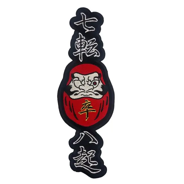 TOKKOU White / Red Nanakorobi Yaoki Iron-on Patch - White/red