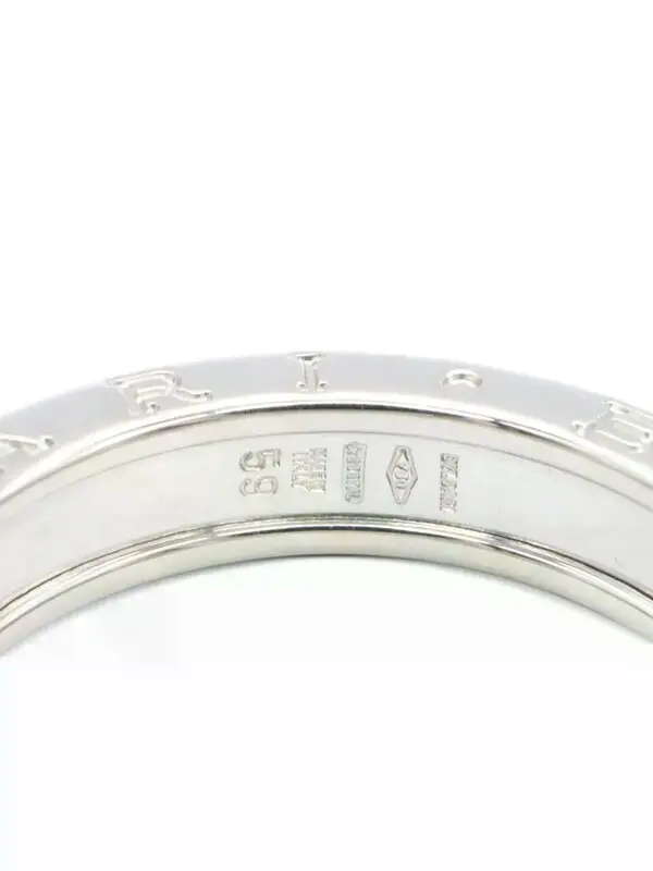 BVLGARI B-zero1 Ring