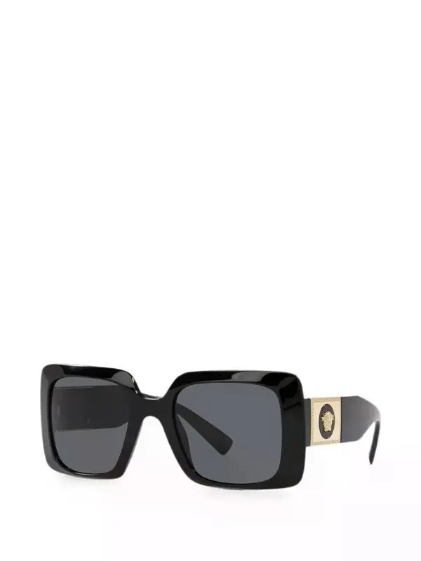 Versace Medusa Biggie Square-frame Sunglasses