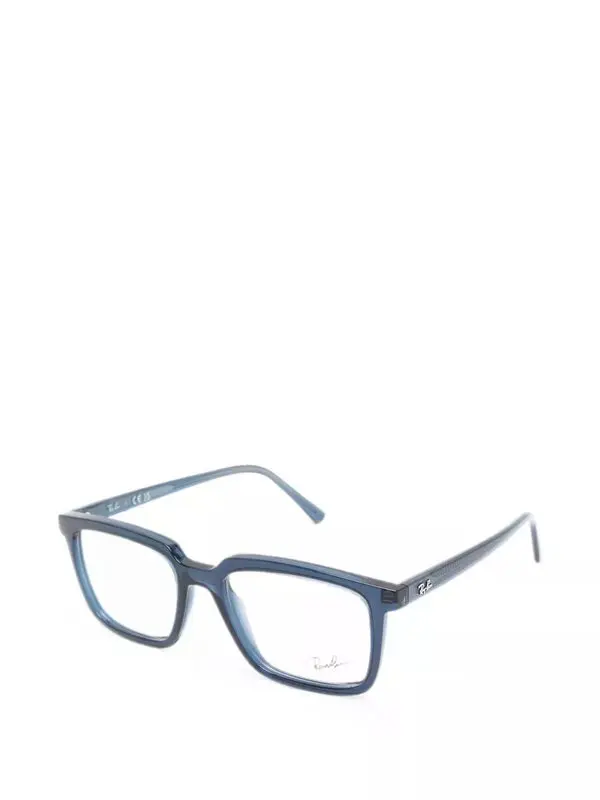 Ray-ban Alain Square-frame Glasses