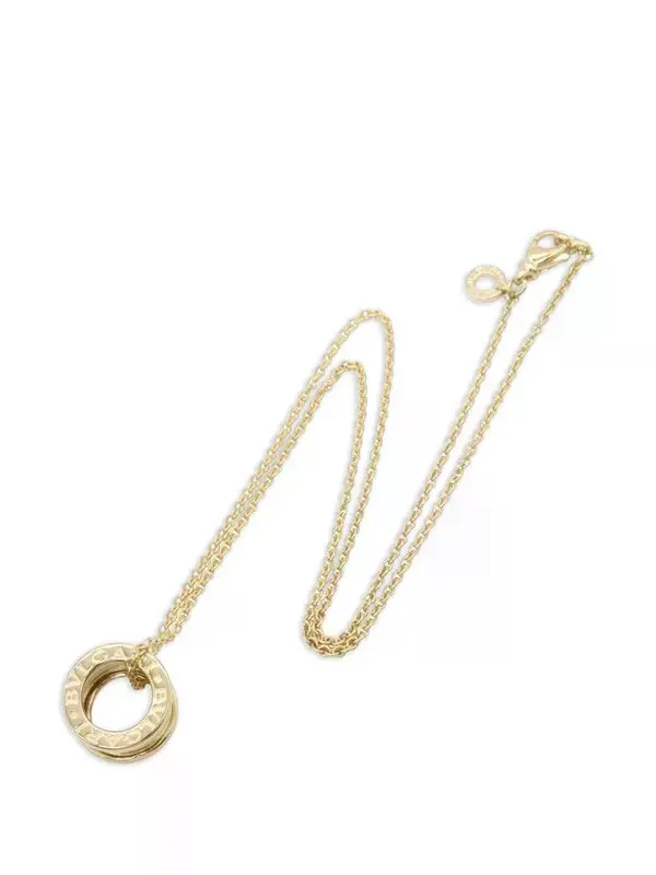 BVLGARI B-zero1 Necklace