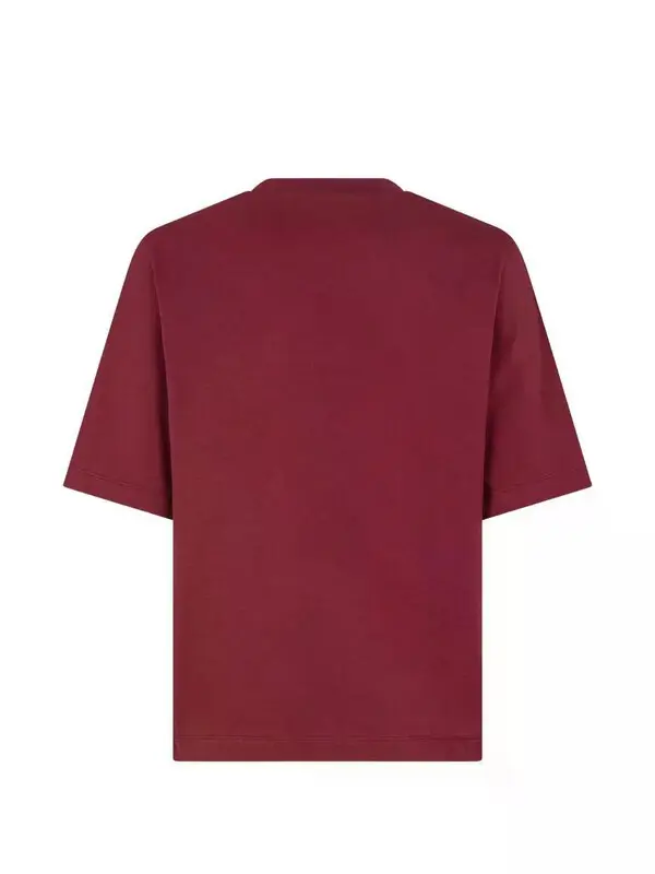 Dsquared2 Logo-print Easy Fit T-shirt