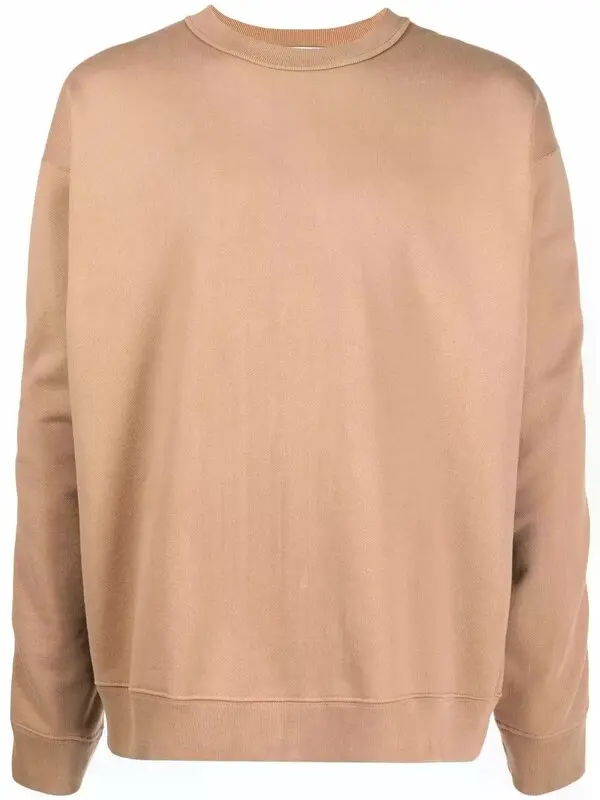 AMBUSH Zip-panel Logo Sweatshirt - Neutrals