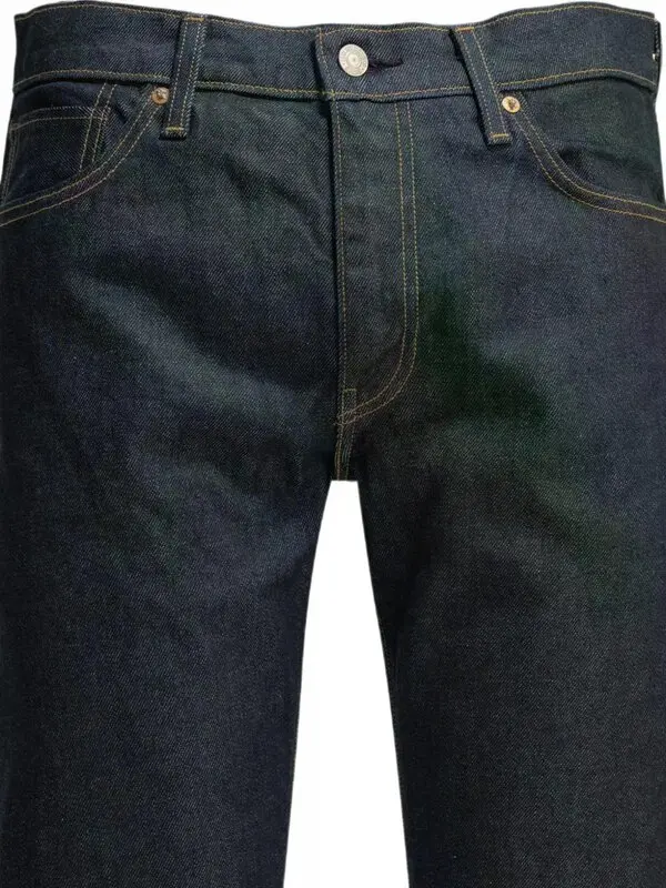 LEVI'S 511™ Slim-fit Jeans