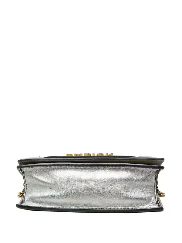 Dior Metallic Calfskin Jadior Clutch With Chain Crossbody Bag - Silver