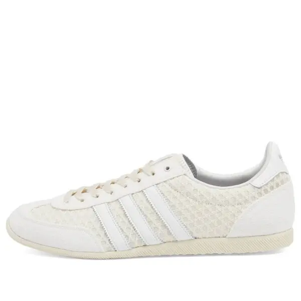 Adidas End. X Japan Og 'tying The Knot' Sneakers - White