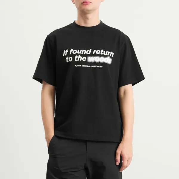PURPLE MOUNTAIN OBSERVATORY Return To The Woods T-shirt
