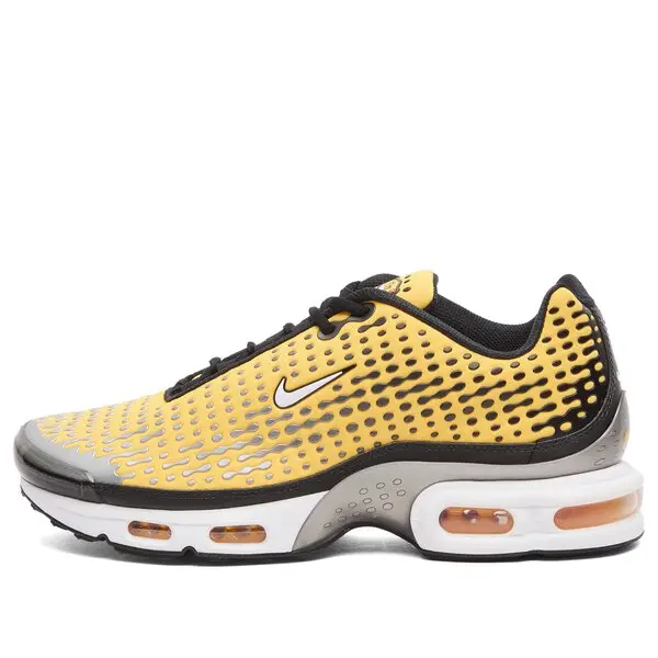 Nike Max Plus Vii Sneaker - Maize/black/silver