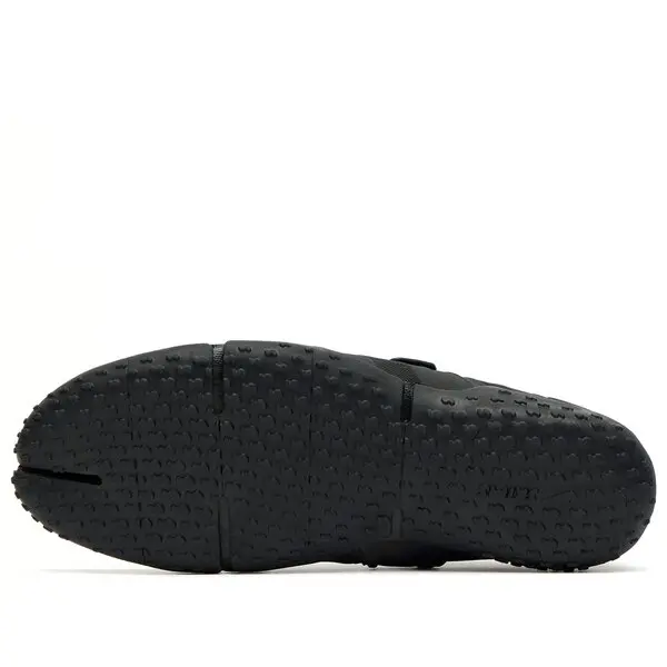 Nike X Skims Mesh Rift Sneaker
