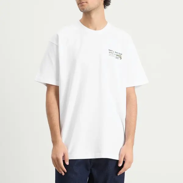 POLAR SKATE CO. Ray Gun T-shirt