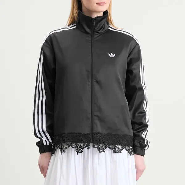Adidas Firebird Satin Lace Track Top