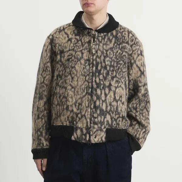Engineered Garments Leopard Jacquard Ll Jacket