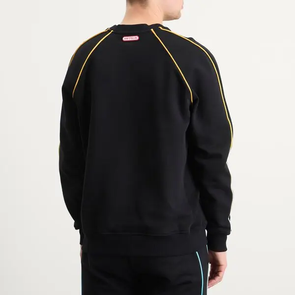 Casablanca Loopback Gradient Piping Raglan Sweatshirt