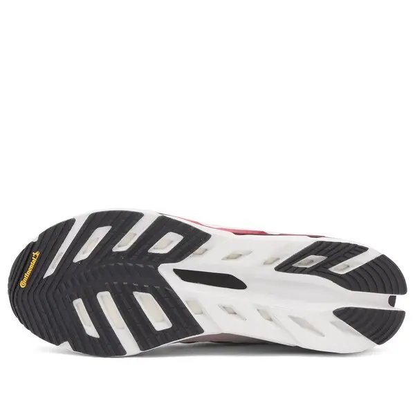 Adidas Adistar Hrmy Sneaker