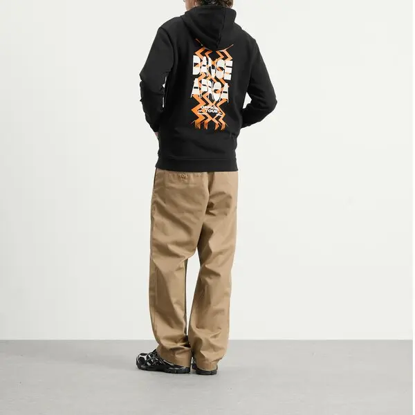 TGB Dance Africa Zip Hoodie