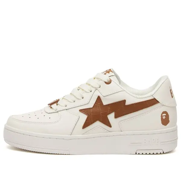 A BATHING APE Sta Icon #1 - Brown