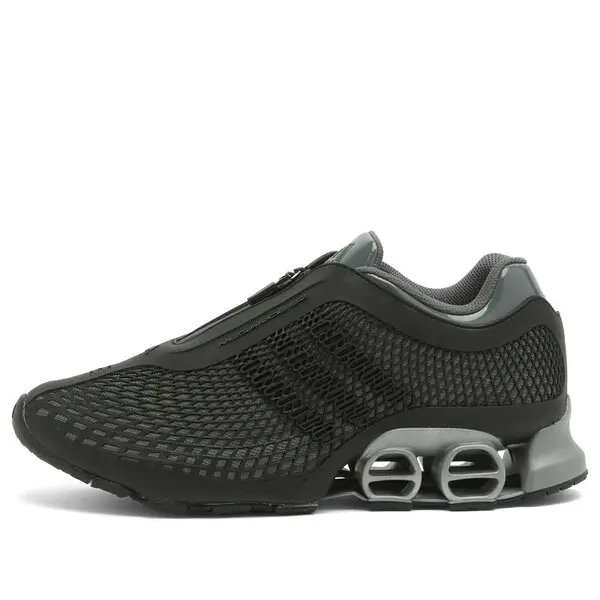 Adidas Megaride S2 Sneaker
