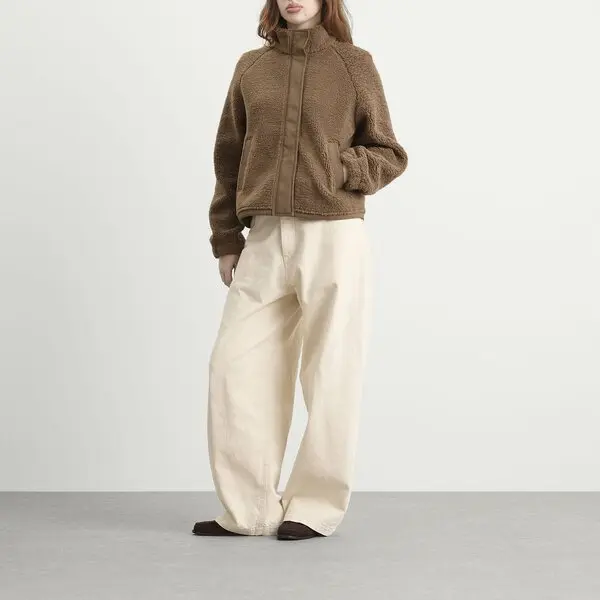 SAMSØE SAMSØE Safrost Fleece Jacket