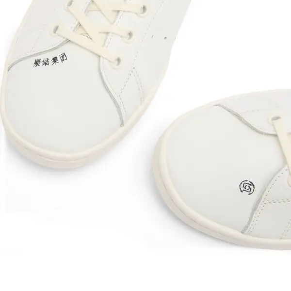 Adidas X Clot Stan Smith Ec Sneaker