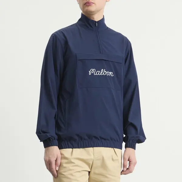 MALBON Cypres Anorak