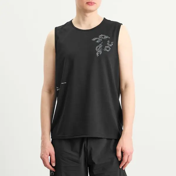 On Run Tank