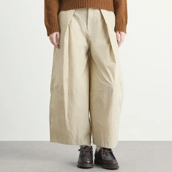 You Must Create Deadbeat Nylon Trousers - Stone