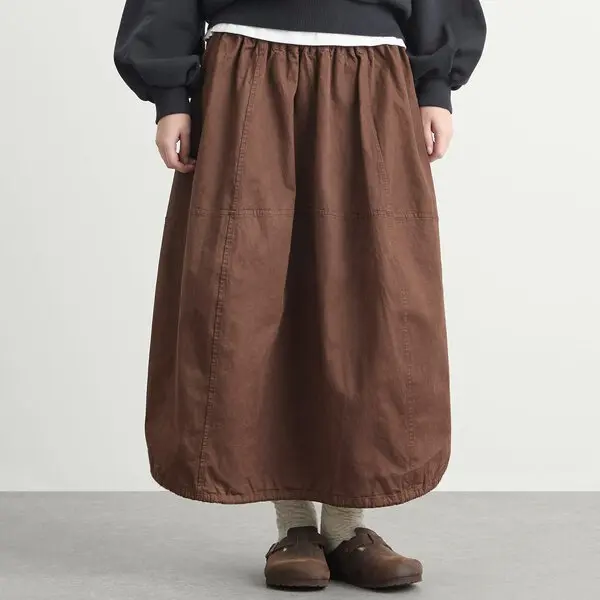 You Must Create Parachute Midi Skirt