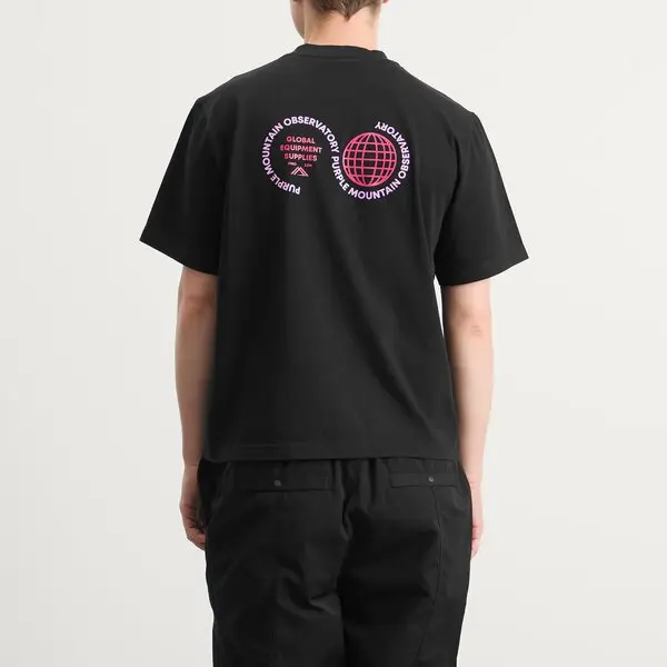 PURPLE MOUNTAIN OBSERVATORY Globe T-shirt